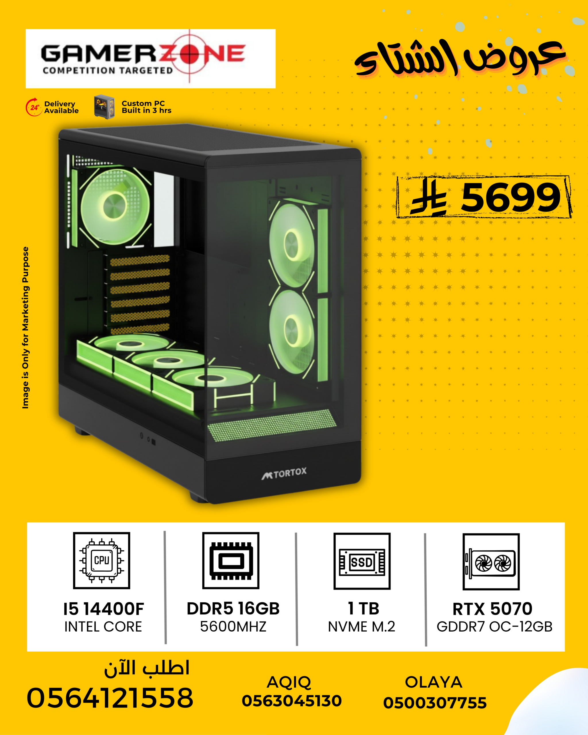 Intel Core I5-14400F RTX 5070 Gaming PC | 16GB DDR5 | 1TB NVMe Gen4 ...