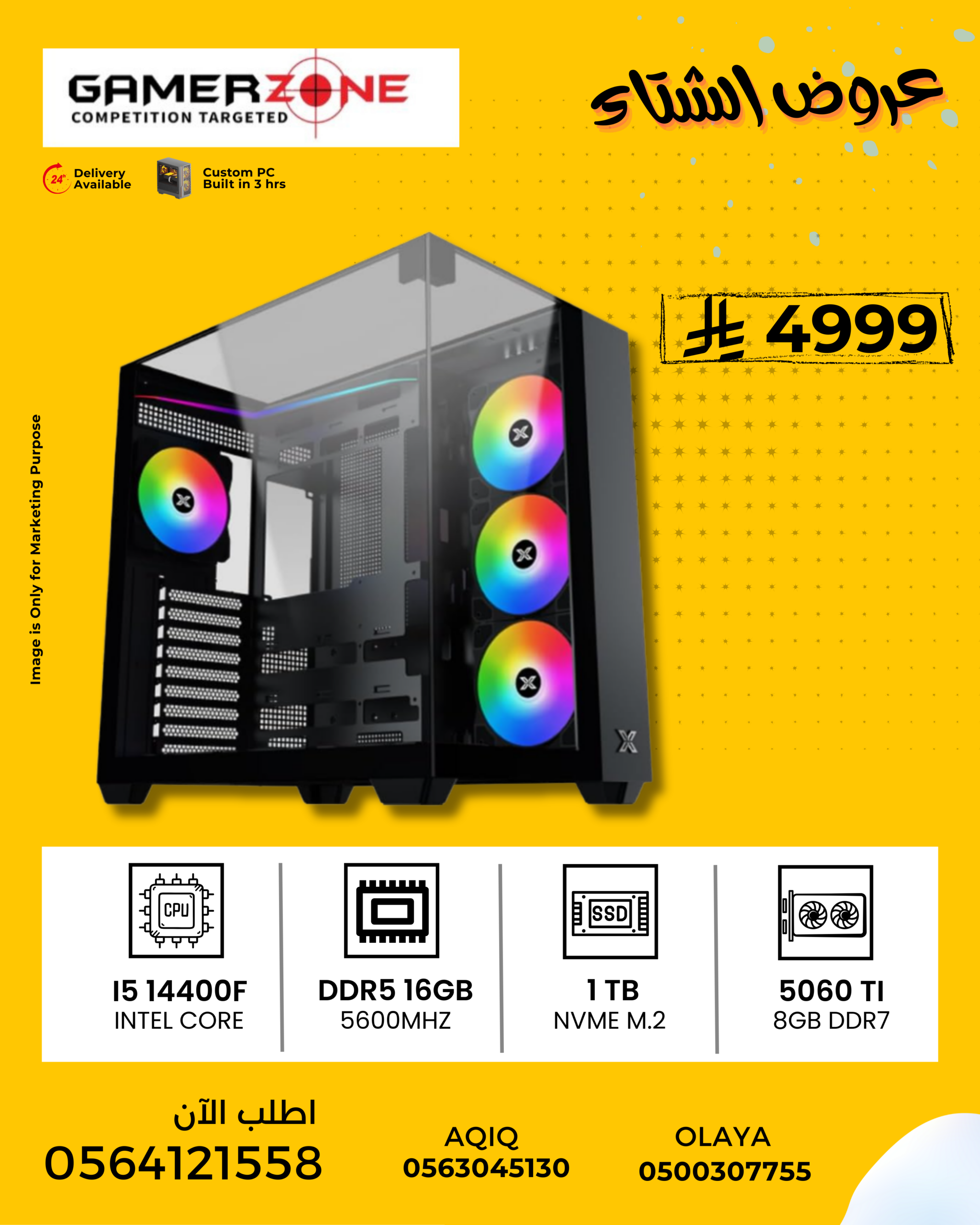 Intel Core I5-14400F RTX 5060 Ti Gaming PC | 16GB DDR5 | 1TB NVMe Gen4 ...