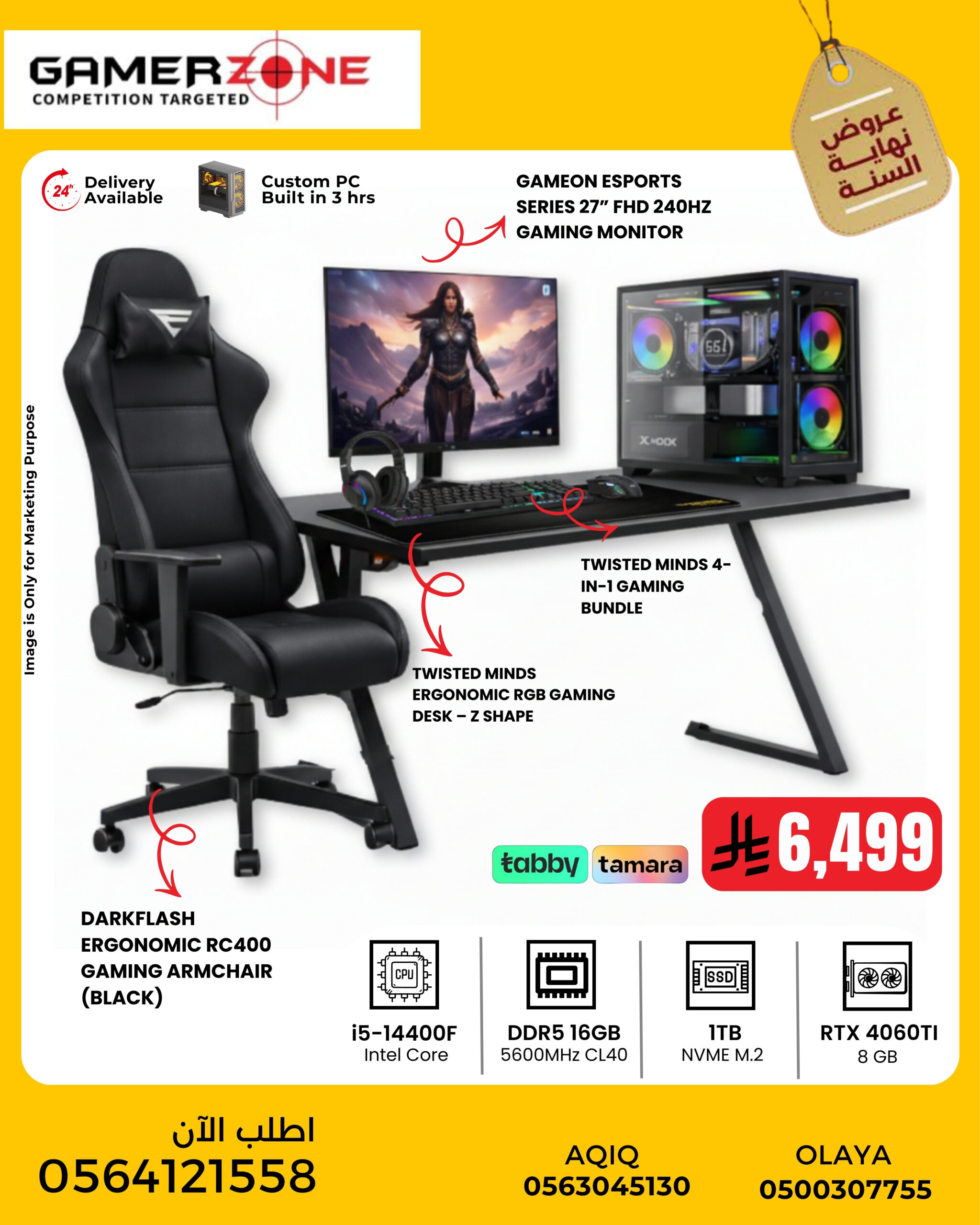 Intel Core I5-14400F RTX 4060 Ti Ultimate Gaming PC Bundle With 240Hz ...